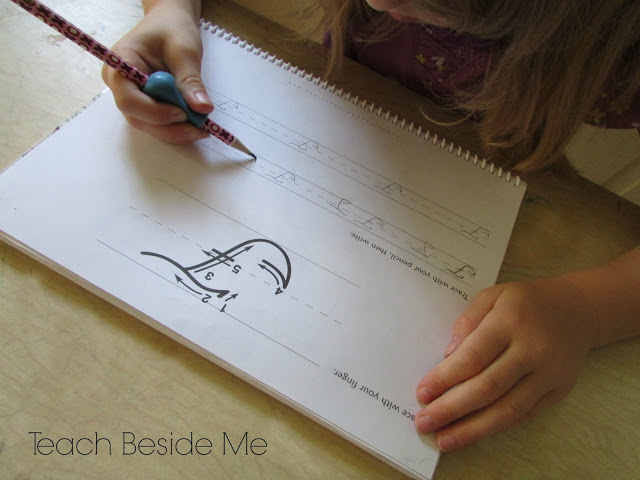 Cursive Archives - Teach Beside Me