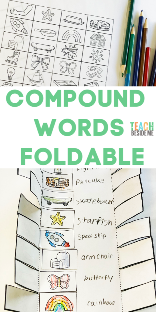 Compound Words Foldable - Teach Beside Me