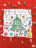 Puzzle Cube Christmas Advent Calendar - Teach Beside Me