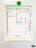 I'm Bored Bingo- Educational Things to Do When Bored - Teach Beside Me